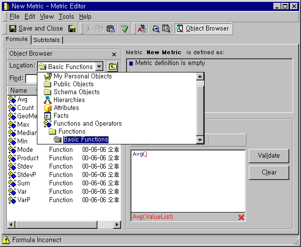 KB4385: How to create a metric in MicroStrategy Developer