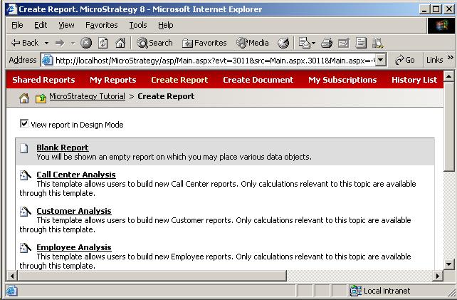 KB13723: What is the difference between Blank Report and Empty Report ...