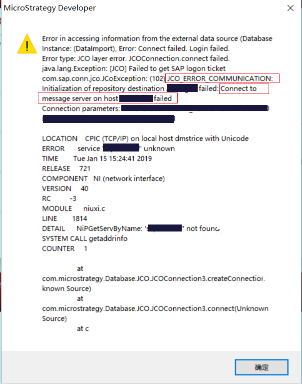 Kb442590 Error Message Jco Error Communication Initialization Of Repository Destination Xxxx