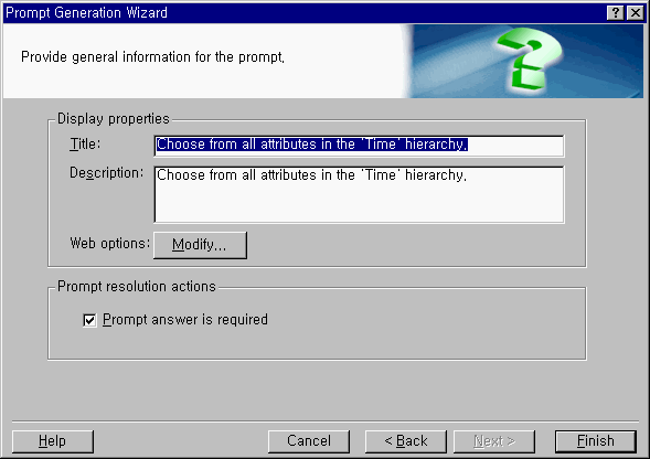 KB4384: How to create a filter definition prompt in MicroStrategy Developer