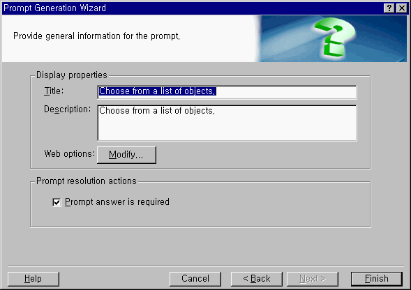 KB19990: How to create an object prompt in MicroStrategy Developer