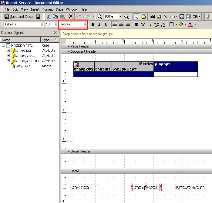 KB17355: How to display Hebrew characters in MicroStrategy Desktop and ...
