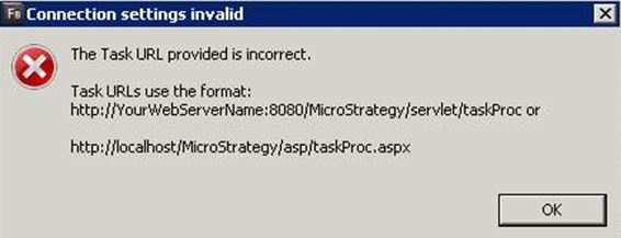 KB42329: "The Task URL provided is incorrect." error appears when ...