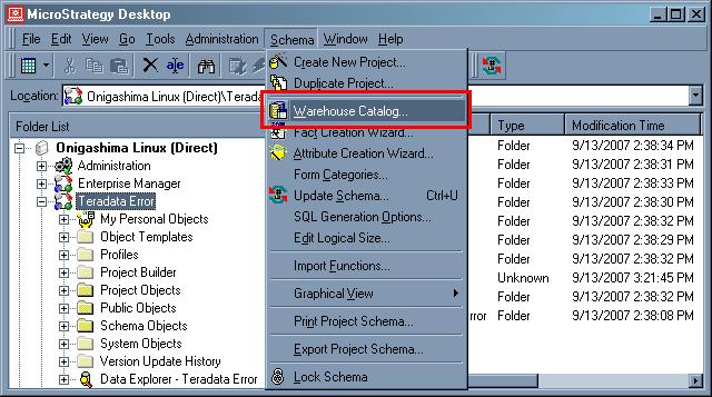 KB16795: 'The warehouse catalog SQL contains a template string '#?DATABASE_NAME?#' that must be ...