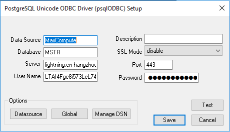 KB484131: How to connect to Ali MaxCompute