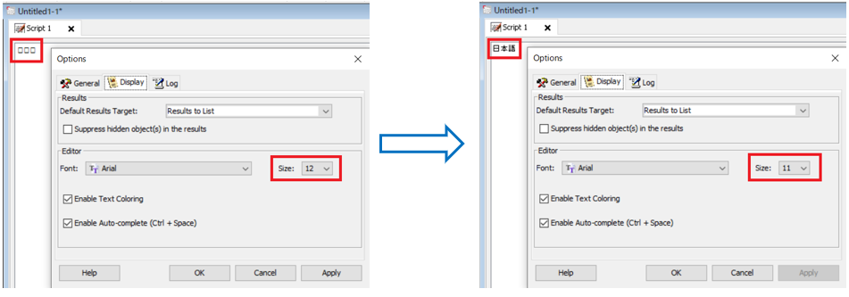 KB486117: MicroStrategy Command Manager でスクリプトの日本語が文字化けする