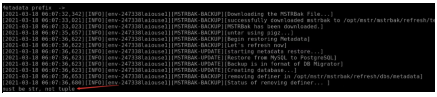 KB485010: How to troubleshoot MicroStrategy Backup and Restore