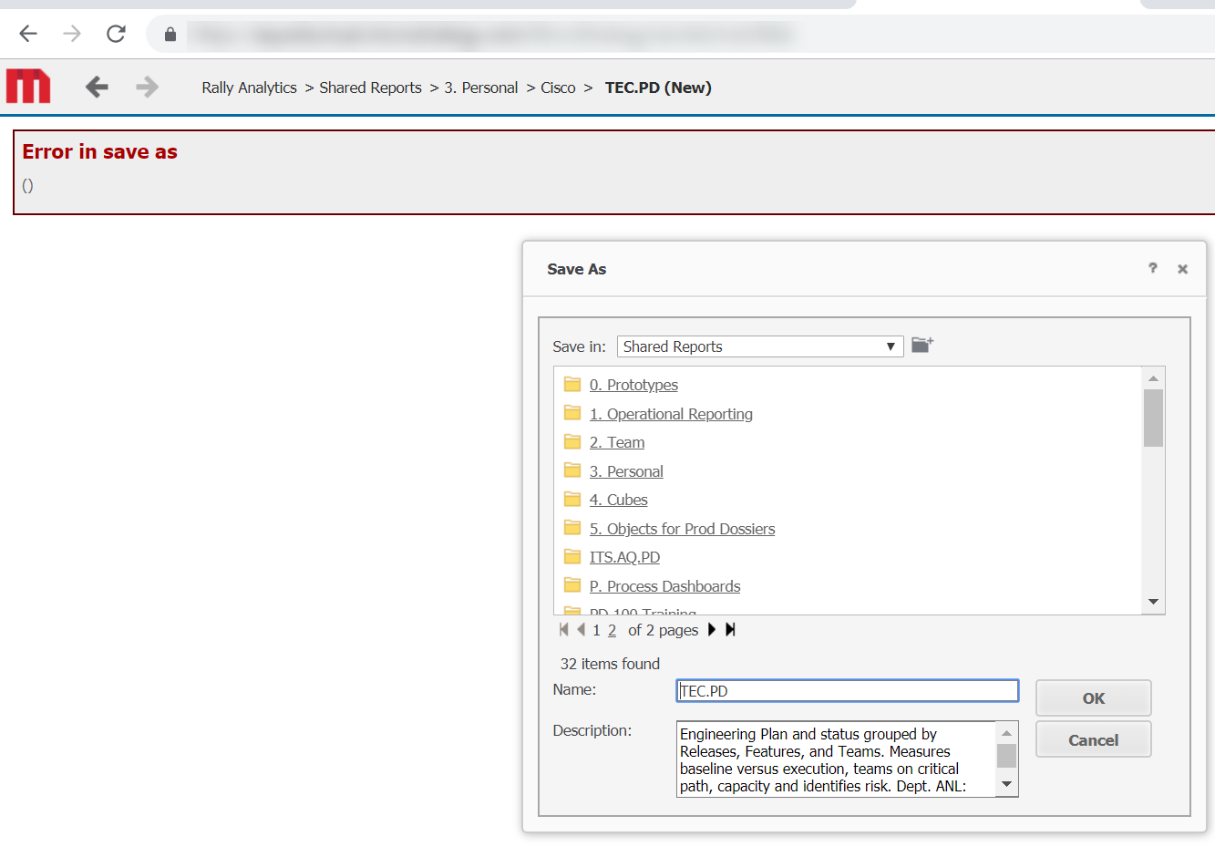 KB483391: How to troubleshoot the error “()” appearing in the ...
